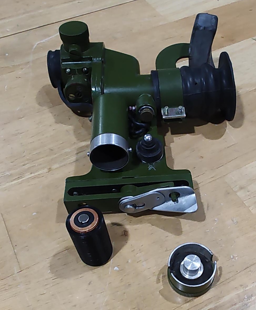 Chinese PGO-7V Battery Adapter - AGarms